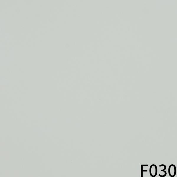 Quality Scratch Resistant Kitchen Cupboard Door Vinyl PVC Gloss Laminates for sale
