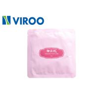 Quality Automatic VPD400 Non Woven Facial Mask Making Machine High Speed for sale