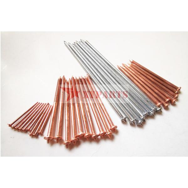 Quality Copper Zinc Coated Metal Soft CD Weld Pins for sale