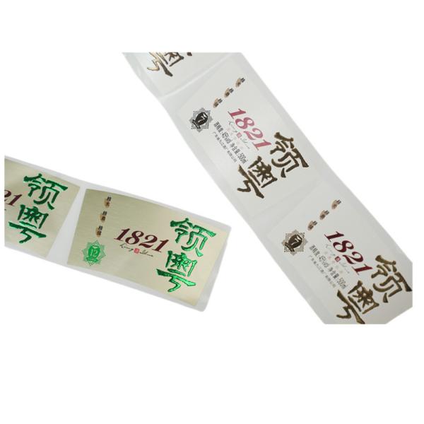 Quality High-Performance Wine Bottle Label for Beverage Vinegar Label Maker for sale