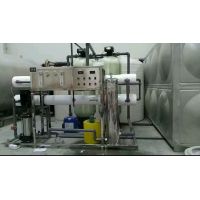 Quality Commercial Ro Unit For Purified / Ultrapure Water Ultrafiltration Ro Plant for sale