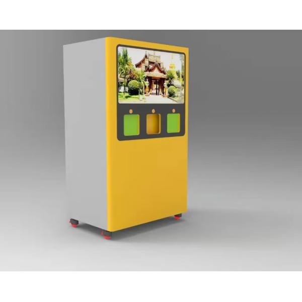 Quality Public Events Recycle Plastic Bottle Machine POS Operated Smart RVM for sale