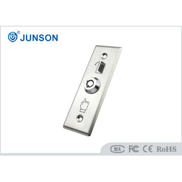 Quality Emergency Door Push To Release Button With Mechanical Key for sale