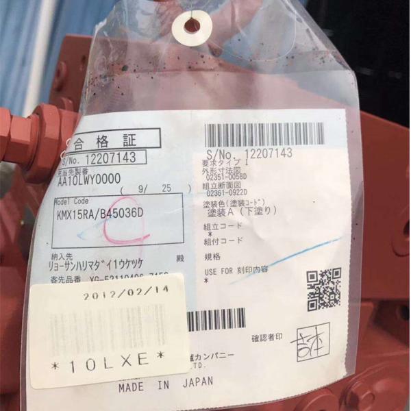 Quality KMX15RA Control Valve B45036D For CLG936 SC360 FR330 for sale