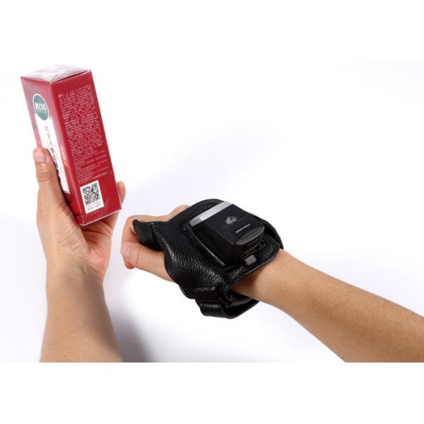 Quality IP65 Level Industrial Wireless QR Code Scanner with 550mAh Rechargable Battery for sale