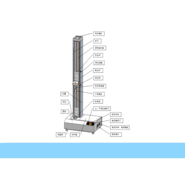 Quality 50Hz Fiber Optic Cable Crush Testing Equipment for sale