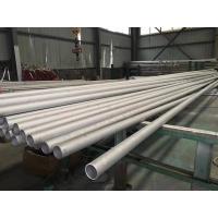 Quality 316 316L Stainless Steel Pipe Seamless Round Shape for sale