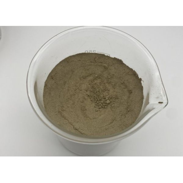 Black Soldier Fly Protein Powder - BSF Black Soldier Fly Protein Powder ...