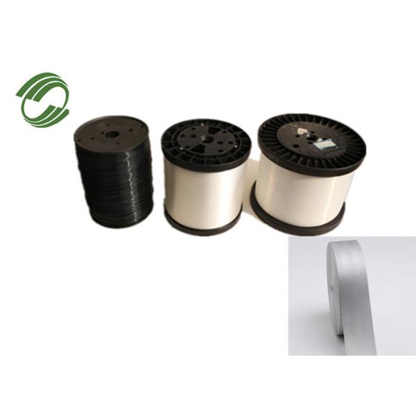 Quality Sustainable Polypropylene Monofilament Yarn Anti Static For Solid Liquid for sale