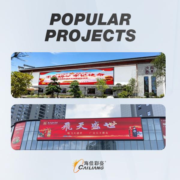 Quality SDK Function Full Color HD D10 Waterproof Outdoor LED Video Wall Ideal for for sale