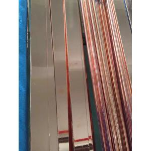 Quality Flat Copper Clad Steel Plate Cold Draw Copper Coated Mild Steel for sale