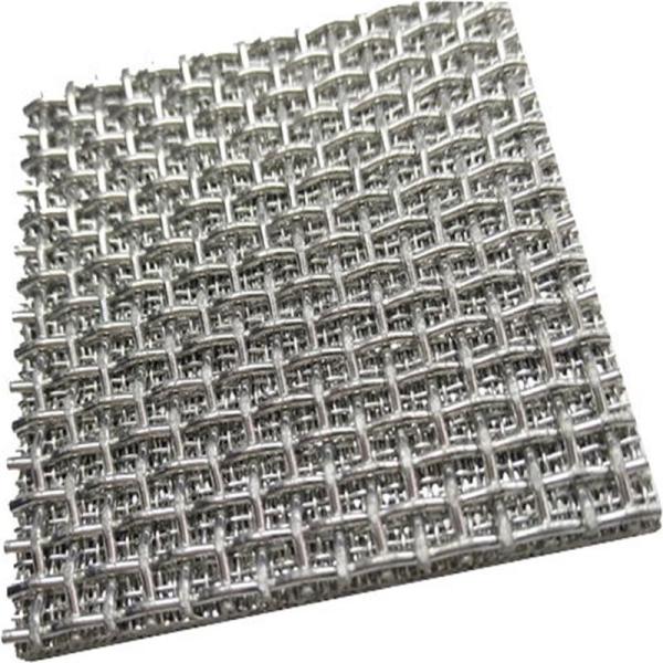 Quality Multi Layer Sintered Wire Mesh Filter Screen For Industrial Filtration for sale