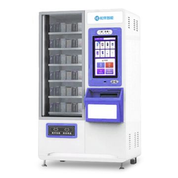 Quality Self Serve Automatic Cosmetics Vending Machine Kiosk With QR Code Scanner for sale