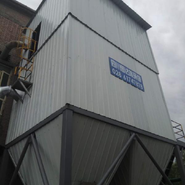 Quality Dust And Nitrate Integration System Single Ash Hopper Automatic Dust Collector for sale