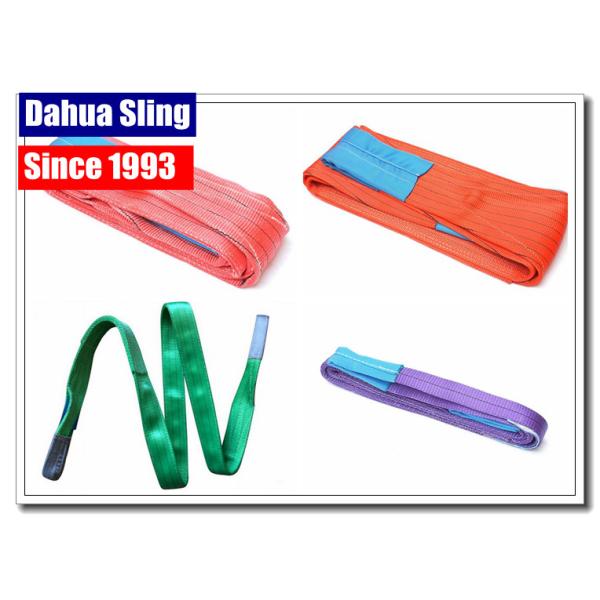 Quality High Tenacity Flat Polyester Lifting Slings Test Certified 1T - 10T X 1M - 12M C/W for sale