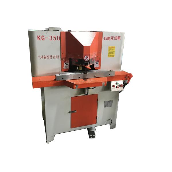 Quality Aluminum Air Vent Diffuser Welding Machine Aluminum Profile Cutting Machine for sale