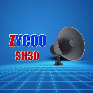 Quality IP Network Speaker for sale