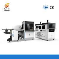 Quality Rigid Box Packaging Machine Gift Box, Kraft Cover Top Bottom Rigid Box & Luxury Making machine for sale