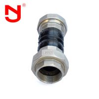 Quality Stainless Steel Screwed Union Bspt Threaded Joint General Flexible Pipe Connectors Rubber for sale