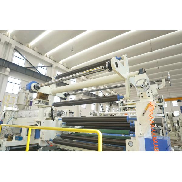 Quality Newly Designed Multi-function Multi-layer Extrusion Laminating Machine for sale