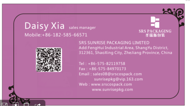 SRS 15ml roll on plastic bottle for perfume.png