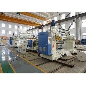 Quality Single Side Paper Extrusion Laminating Machine for sale