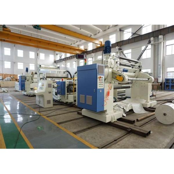 Quality Single Side Paper Extrusion Laminating Machine for sale