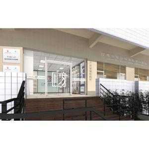 China Factory - The People's Printing Plant Of Guangzhou Co.,Ltd