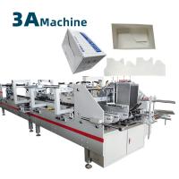 Quality CQT 900YG-2 Pre-folded Bottom Lock Double Pieces Auto Corrugated Board Folder for sale