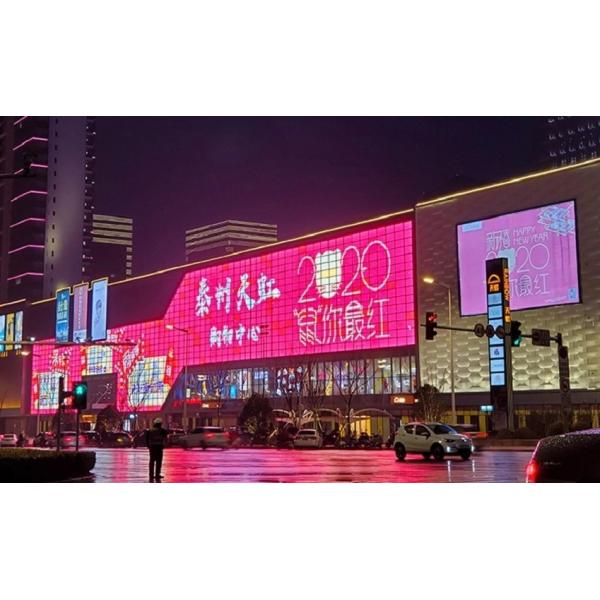 Quality High Contrast Ratio Indoor Fixed LED Display Energy Saving With Turn Key for sale