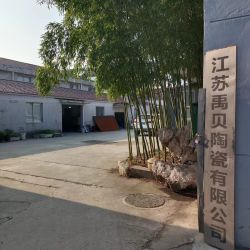 China Factory - Jiangsu Yubei Ceramics Co., Ltd.