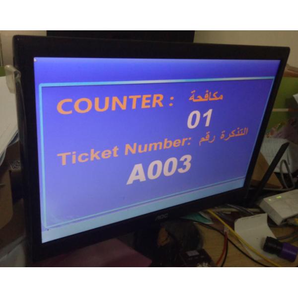 Quality QMS Ticketing Kiosk Hospital Queuing System Fully Configurable for sale