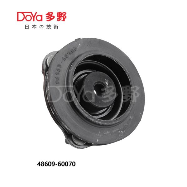 Quality 48609-60070 for sale