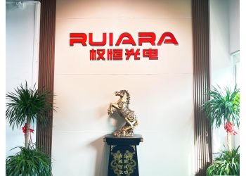 China Factory - ShenZhen Ruiara Co., Ltd