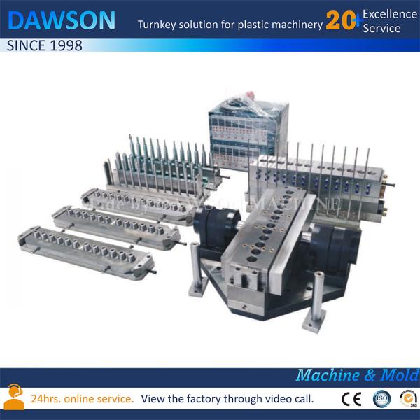 Quality Automatic Plastic Cosmetic Bottle Making Machine Stretch Blow Moulding Machine for sale