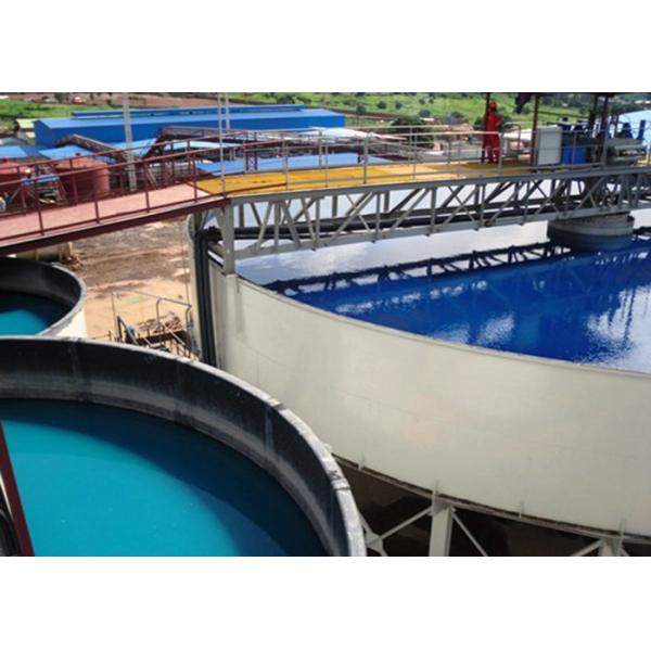 Quality Width 30 Meter Vertical Gravity Sedimentation Separator Slurry Thickener for sale
