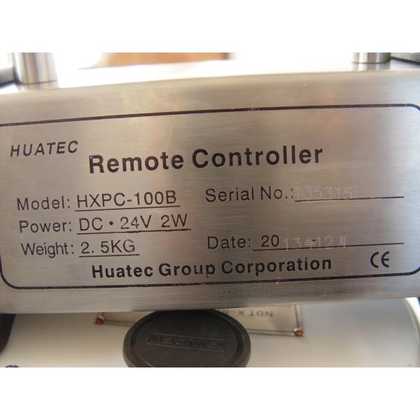 Quality PLC Control X-ray Pipeline Crawler 250Kv 17Ah HXPC-100B Length 2000mm for sale
