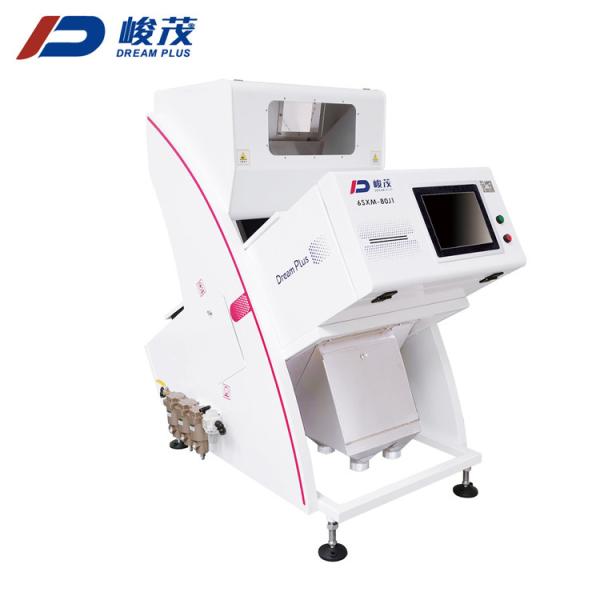 Quality High Speed CCD Rice Color Sorter With 1 Chute for sale