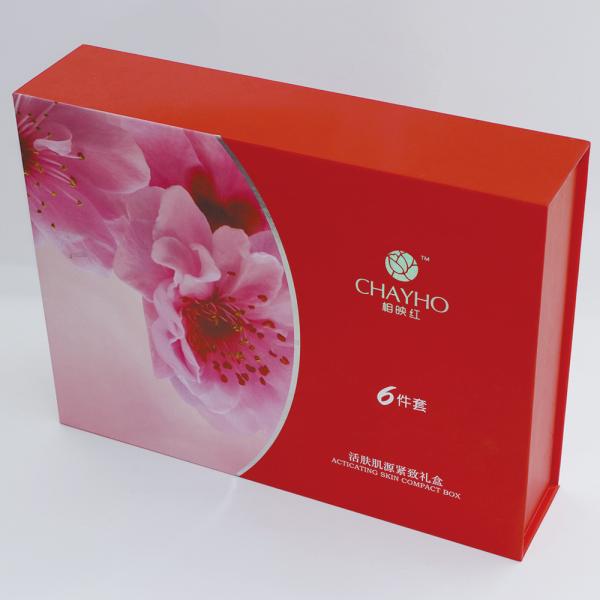 Quality Customized luxury cardboard smooth surface with logo carton book shaped boxes for sale