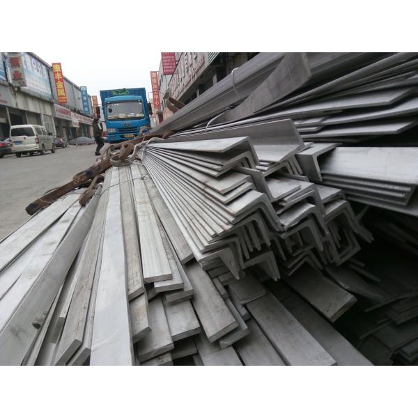 Quality AISI 304 Flat Bar SUS304 SUS316L Stainless Steel Flat Bar for sale