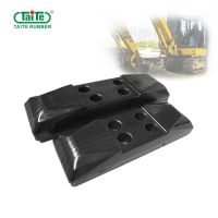 Quality Light Weight Excavator Rubber Pads Special Designed Rubber Formula Durable for sale