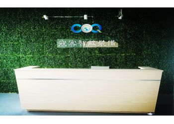 China Factory - Sichuan COQ Intelligent Equipment Co., Ltd.