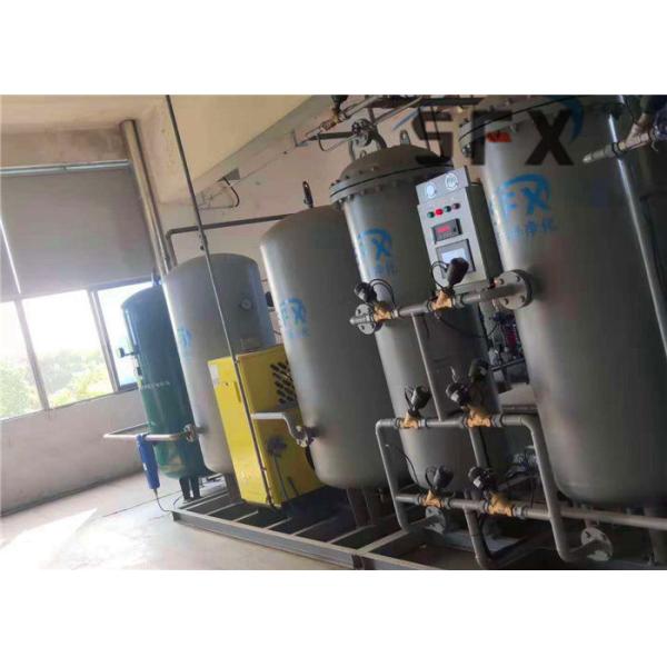 Quality 800Nm3/Hr PSA N2 Nitrogen Maker With Compressor for sale