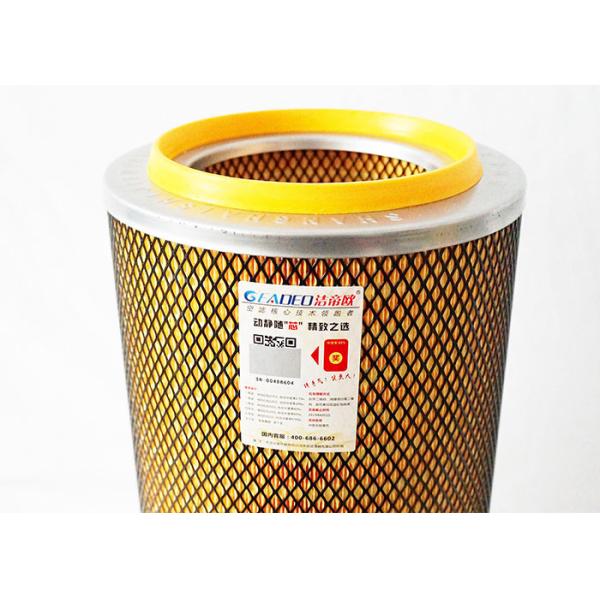 Quality GEADEO Super Air Filter for sale