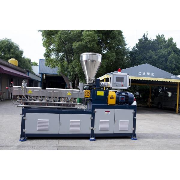 Quality Granulating Production Line for PPR PP HDPE PE PVC Pellet Plastic Twin Screw for sale