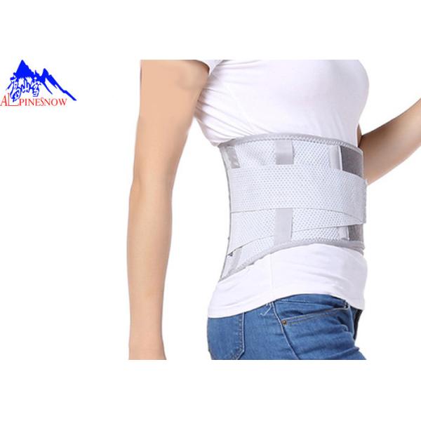 Quality Silicone Cloth Non-slip Gray Waist Support Back Belt Suitable For All Sizes for sale