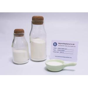 Quality Type ii Chicken Collagen for sale