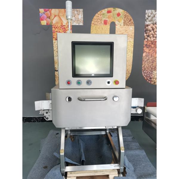 Quality Digital Foreign Matter Detector Food X Ray Inspection Systems for sale