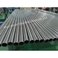 Quality 316L Stainless Steel Pipe 25x0.7mm ASME SA249 for Condenser for sale