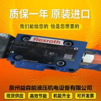 China D663-4008 AuthenticGuaranteeBufferAmplifierServoValveMOOGUSA factory